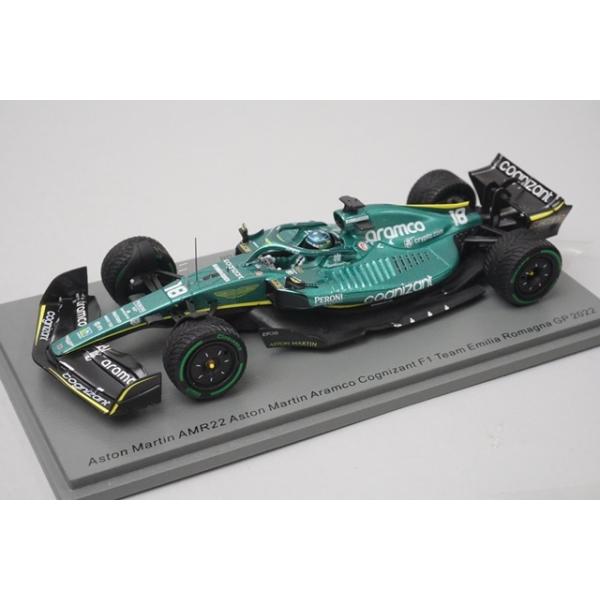 メーカースパーク　車体メーカーアストンマーティン品番S8532スケール1/43　商品状態中古品です。スリーブ、クリアケースにスレキズが見受けられます。※注意事項※経年変化による多少の色あせ、デカールの浮き、外箱やクリアケースのキズ・スレなど...
