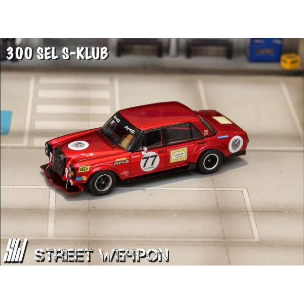 【発売日：2026年03月31日】【商品紹介】素材: ダイキャスト　輸入品の為パッケージ等多少のダメージがある場合がございます。【メーカー】SW Street Weapon【車体メーカー】【品番】【スケール】1/64【商品状態】新品です。【...