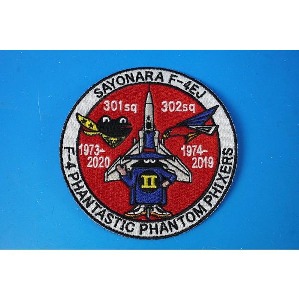 商品状態・サイズ(約):縦10cm×横10cm・中古品です（裏面に粘着汚れあり）・スレ/小キズ等はご了承ください・付属品は画像のものがすべてです注意事項※こちらの商品は、当店がお客様より買い取りをした商品となります※製造段階での不良（初期不...