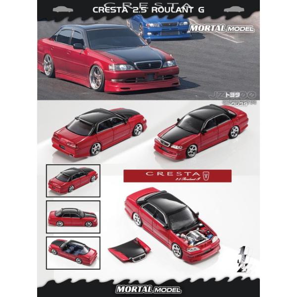 【発売日：2026年01月31日】【商品紹介】素材: ダイキャスト　輸入品の為パッケージ等多少のダメージがある場合がございます。【メーカー】MORTAL【車体メーカー】【品番】【スケール】1/64【商品状態】新品です。【発売予定日】2026...