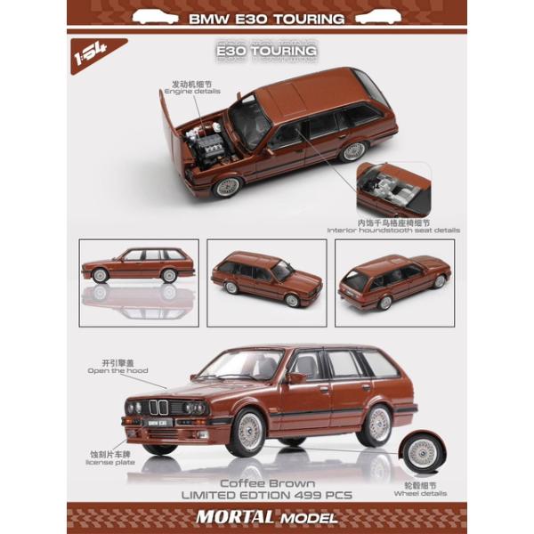 【商品紹介】素材: ダイキャスト　輸入品の為パッケージ等多少のダメージがある場合がございます。【メーカー】Mortal【車体メーカー】【品番】【スケール】1/64【商品状態】新品です。※注意事項※経年変化による多少の色あせ、デカールの浮き、...