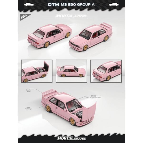 【商品紹介】素材: ダイキャスト　輸入品の為パッケージ等多少のダメージがある場合がございます。【メーカー】Mortal【車体メーカー】BMW【品番】【スケール】1/64【商品状態】新品です。※注意事項※経年変化による多少の色あせ、デカールの...