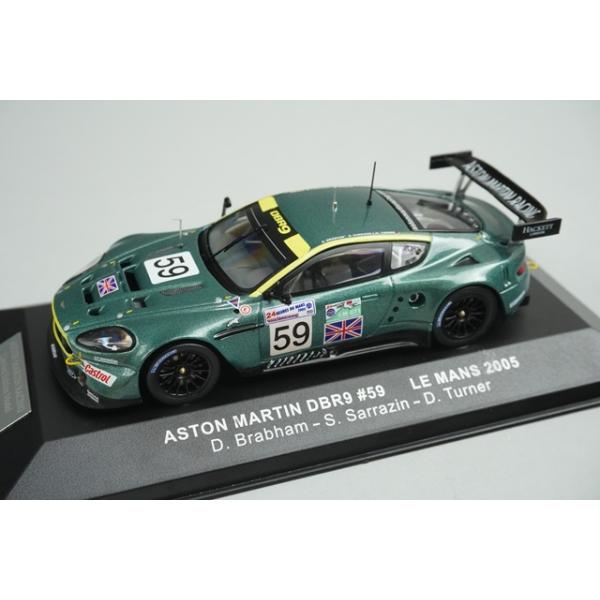 メーカーイクソ　車体メーカーアストンマーティン品番05-AMR-LM-43スケール1/43　商品状態中古品です。外箱、クリアケースにスレキズが見受けられます。※注意事項※経年変化による多少の色あせ、デカールの浮き、外箱やクリアケースのキズ・...