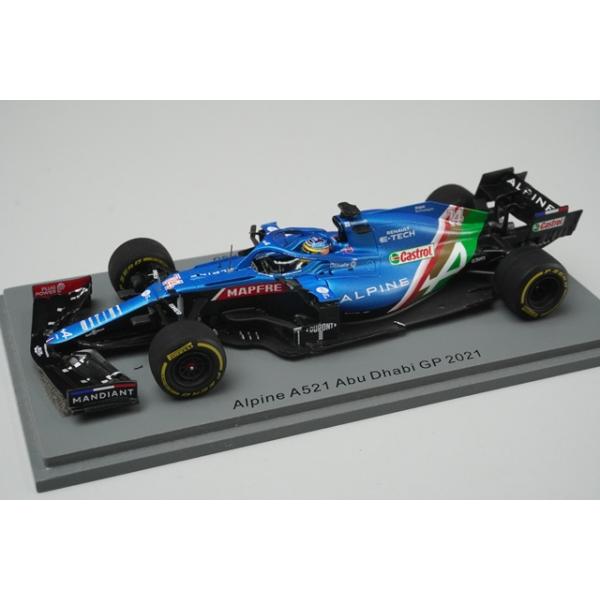 メーカースパーク車体メーカーアルピーヌ品番S7858 スケール1/43商品状態中古品です。スリーブ、クリアケースにスレキズが見受けられます。※注意事項※経年変化による多少の色あせ、デカールの浮き、外箱やクリアケースのキズ・スレなどはご容赦く...