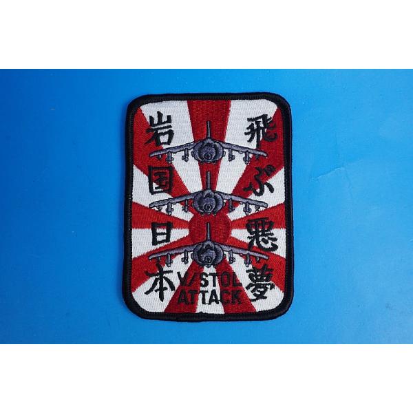 商品状態・サイズ(約):縦10cm×横7.5cm・中古品です・スレ/小キズ等はご了承ください・付属品は画像のものがすべてです注意事項※こちらの商品は、当店がお客様より買い取りをした商品となります※製造段階での不良（初期不良）は保証いたしかね...