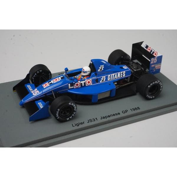 メーカースパーク車体メーカーリジェ品番S3968スケール1/43商品状態中古品です。スリーブ、クリアケースにスレキズが見受けられます。※注意事項※経年変化による多少の色あせ、デカールの浮き、外箱やクリアケースのキズ・スレなどはご容赦ください...