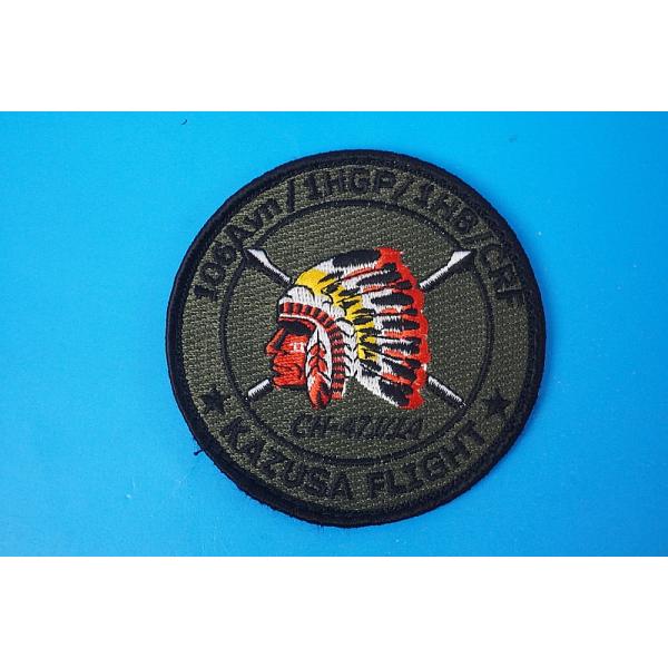 商品状態・サイズ(約):縦8.5cm×横8.5cm・中古品です・スレ/小キズ等はご了承ください・付属品は画像のものがすべてです注意事項※こちらの商品は、当店がお客様より買い取りをした商品となります※製造段階での不良（初期不良）は保証いたしか...