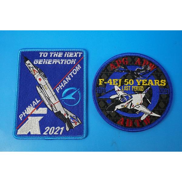 商品状態・サイズ(約):縦11.5cm×横9cm（写真左側のもので計測他）・中古品です・スレ/小キズ等はご了承ください・付属品は画像のものがすべてです注意事項※こちらの商品は、当店がお客様より買い取りをした商品となります※製造段階での不良（...