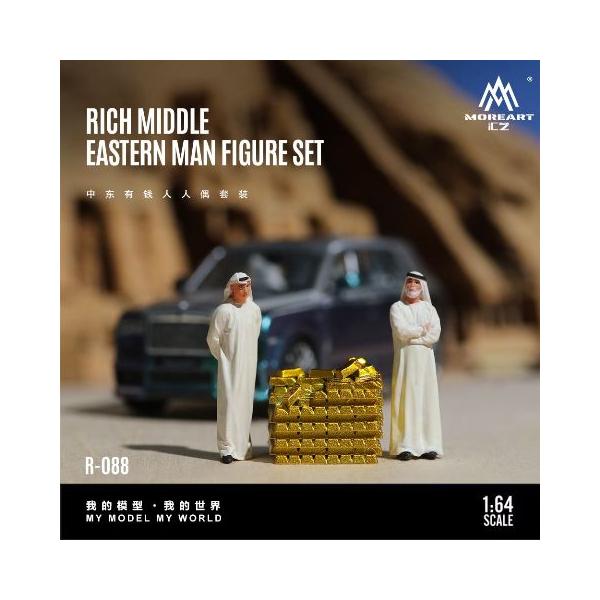 【発売日：2026年05月31日】【商品紹介】素材: 樹脂 / 輸入品の為パッケージ等多少のダメージがある場合がございます。【メーカー】MoreArt【車体メーカー】【品番】MO223088【スケール】1/64【商品状態】新品です。【発売予...