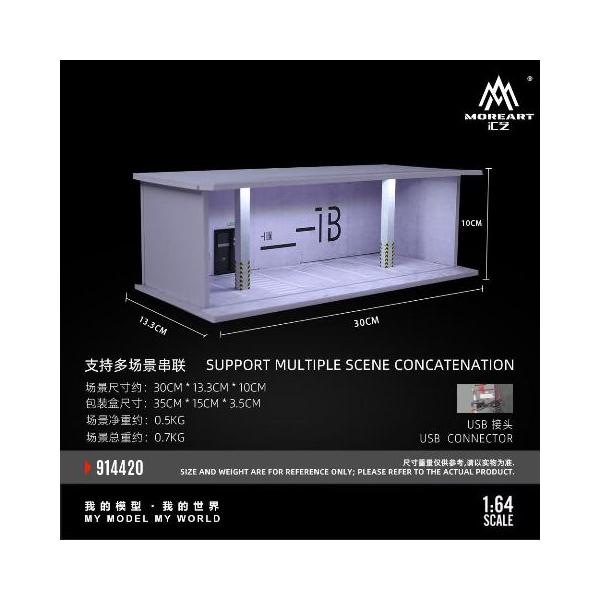 【発売日：2026年05月31日】【商品紹介】素材: 樹脂 / 輸入品の為パッケージ等多少のダメージがある場合がございます。/ USB給電 / 完成サイズ：約30cm×13.3cm×10cm，梱包箱サイズ：35cm×15cm×3.5cm，正...