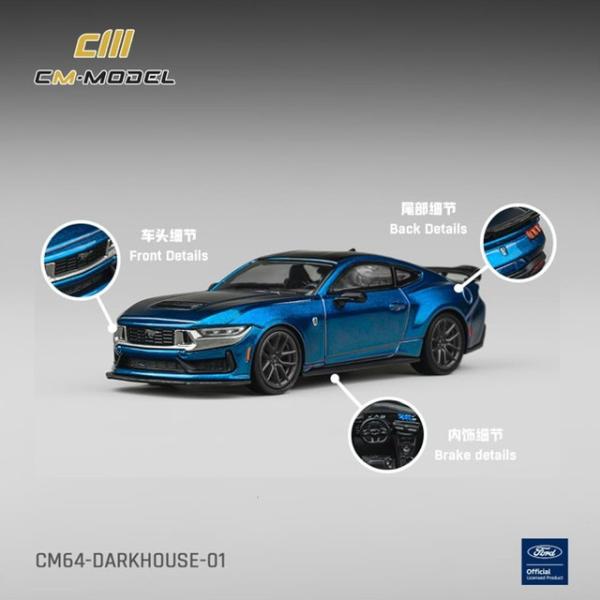 【発売日：2026年07月31日】【商品紹介】素材: ダイキャスト　輸入品の為パッケージ等多少のダメージがある場合がございます。【メーカー】CM-Model【車体メーカー】フォード【品番】CM64-DarkHorse-01【スケール】1/6...