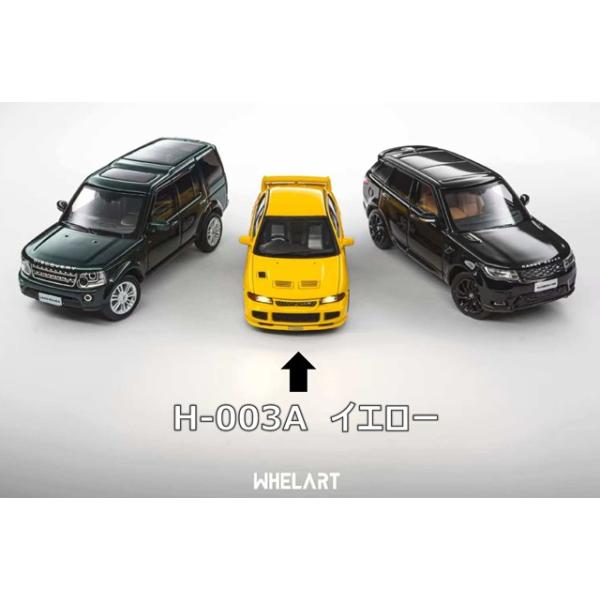 【発売日：2026年04月30日】【商品紹介】素材: ダイキャスト輸入品の為パッケージ等多少のダメージがある場合がございます。【メーカー】WHELART【車体メーカー】三菱【品番】H-003A【スケール】1/64【商品状態】新品です。【発売...