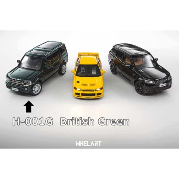 【発売日：2026年04月30日】【商品紹介】素材: ダイキャスト輸入品の為パッケージ等多少のダメージがある場合がございます。【メーカー】WHELART【車体メーカー】ランドローバー【品番】H-001G【スケール】1/64【商品状態】新品で...