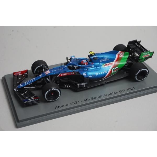 メーカースパーク　車体メーカーアルピーヌ品番S7852スケール1/43　商品状態中古品です。スリーブ、クリアケースにスレキズが見られます。※注意事項※経年変化による多少の色あせ、デカールの浮き、外箱やクリアケースのキズ・スレなどはご容赦くだ...