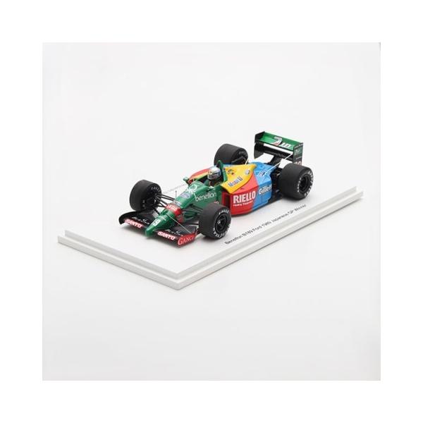 【発売日：2026年05月31日】【商品紹介】【メーカー】スパーク【車体メーカー】【品番】FS54【スケール】1/43【商品状態】新品です。【発売予定日】2026年5月以降※数に限りがございますので、お早めにご予約ください。【予約注文につい...
