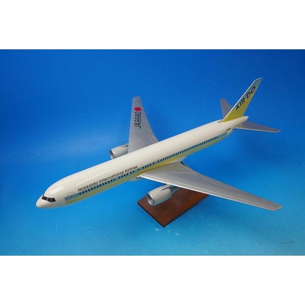商品情報デスクトップモデルソリッド樹脂モデルスケール：1/100（全長約54ｃｍ 幅約48ｃｍ）商品状態・開封中古品です・本体に細かなスレ/ほんの少し色ヤケ/塗装ムラございますが（画像参照下さい）、他目立つ大きなダメージは見受けられません・...