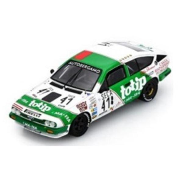 【発売日：2026年05月31日】【商品紹介】【メーカー】スパーク【車体メーカー】アルファ ロメオ【品番】SB549【スケール】1/43【商品状態】新品です。【発売予定日】2026年5月以降※数に限りがございますので、お早めにご予約ください...