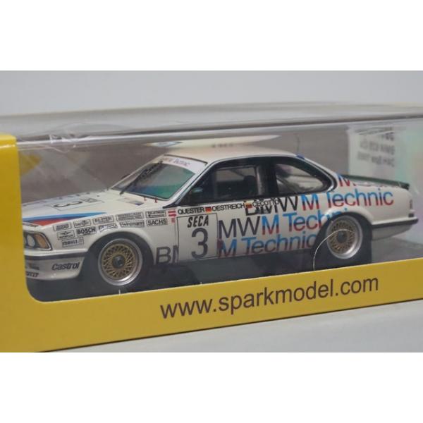 【商品紹介】【メーカー】スパーク【車体メーカー】BMW【品番】SB660【スケール】1/43【商品状態】新品です。※注意事項※経年変化による多少の色あせ、デカールの浮き、外箱やクリアケースのキズ・スレなどはご容赦ください。これらに対して神経...