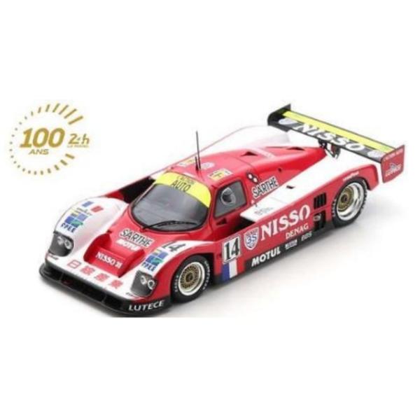 【商品紹介】【メーカー】スパーク【車体メーカー】【品番】S3662【スケール】1/43【商品状態】新品です。※注意事項※経年変化による多少の色あせ、デカールの浮き、外箱やクリアケースのキズ・スレなどはご容赦ください。これらに対して神経質な方...