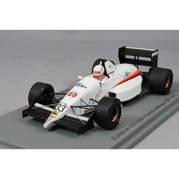 【商品紹介】【メーカー】スパーク【車体メーカー】【品番】S7189【スケール】1/43【商品状態】新品です。※注意事項※経年変化による多少の色あせ、デカールの浮き、外箱やクリアケースのキズ・スレなどはご容赦ください。これらに対して神経質な方...