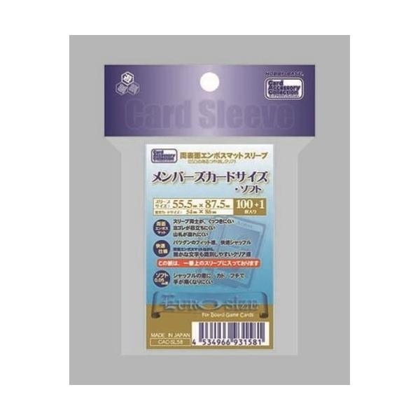 【メーカー】イエローサブマリン【品番】CAC-SL58【スケール】【商品状態】新品です【注意事項】※こちらの商品は外部倉庫に保管した商品となるため、12：00までのご注文で翌営業日の発送となります。　外部倉庫（1日目：12時まで）→当社配送...