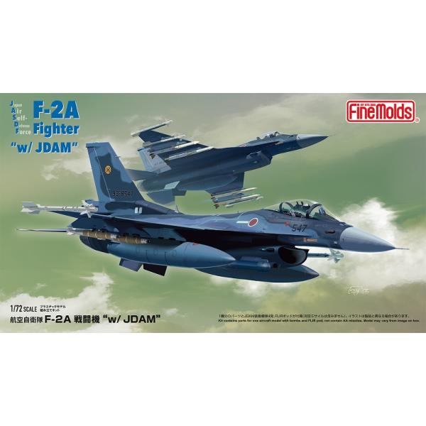 【メーカー】ファインモールド【品番】72748【スケール】【商品状態】新品です【注意事項】※こちらの商品は外部倉庫に保管した商品となるため、12：00までのご注文で翌営業日の発送となります。　外部倉庫（1日目：12時まで）→当社配送窓口（2...
