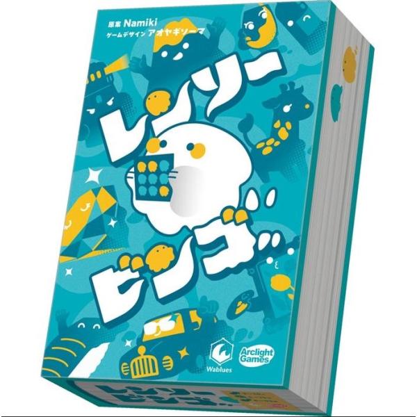 【メーカー】アークライト【品番】【スケール】【商品状態】新品【注意事項】※こちらの商品は外部倉庫保管の商品のため、発送までお時間をいただいております。発送日時につきましてはお買い物ガイドにてご確認いただきますようお願い申し上げます。・画像は...