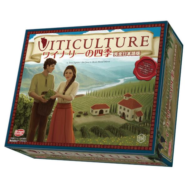 【メーカー】アークライト【品番】【スケール】【商品状態】新品です【注意事項】※こちらの商品は外部倉庫に保管した商品となるため、12：00までのご注文で翌営業日の発送となります。　外部倉庫（1日目：12時まで）→当社配送窓口（2日目）→お客様...