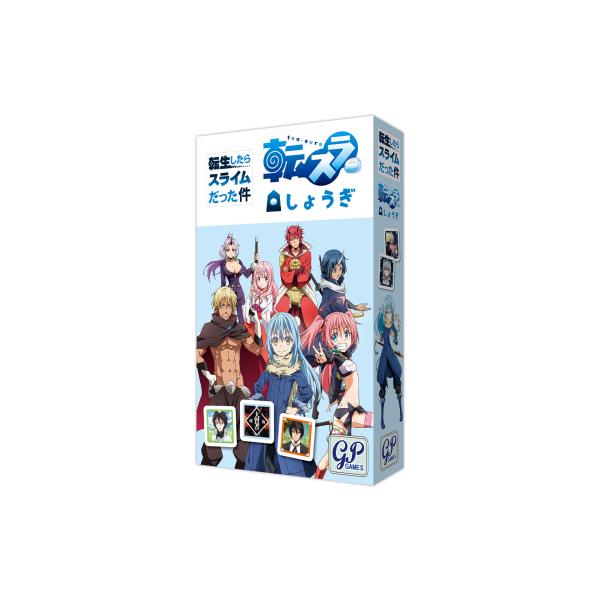 【メーカー】ジーピー【品番】【スケール】【商品状態】新品【注意事項】※こちらの商品は外部倉庫保管の商品のため、発送までお時間をいただいております。発送日時につきましてはお買い物ガイドにてご確認いただきますようお願い申し上げます。・画像はサン...