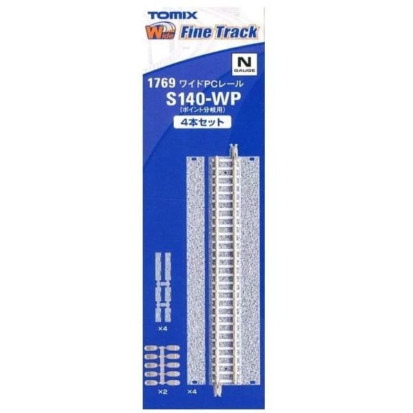 価格.com - トミーテック ワイドPCレールS140-WP(F)(ポイント分岐用)(4本セット) 1769 (鉄道模型) 価格比較