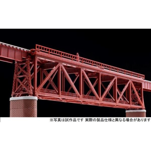 【メーカー】トミックス【品番】3267【スケール】Nゲージ【商品状態】新品です【注意事項】※こちらの商品は外部倉庫に保管した商品となるため、11：30までのご注文で翌営業日の発送となります。　外部倉庫（1日目：11：30まで）→当社配送窓口...