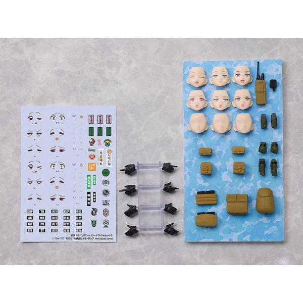 【メーカー】トミーテック【品番】【スケール】【商品状態】新品【注意事項】※こちらの商品は外部倉庫保管の商品のため、発送までお時間をいただいております。発送日時につきましてはお買い物ガイドにてご確認いただきますようお願い申し上げます。・画像は...