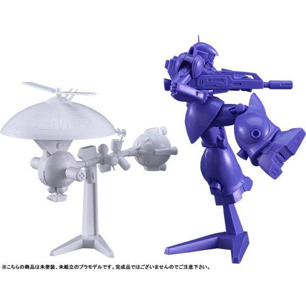 【メーカー】マックスファクトリー【品番】【スケール】【商品状態】新品【注意事項】※こちらの商品は外部倉庫保管の商品のため、発送までお時間をいただいております。発送日時につきましてはお買い物ガイドにてご確認いただきますようお願い申し上げます。...