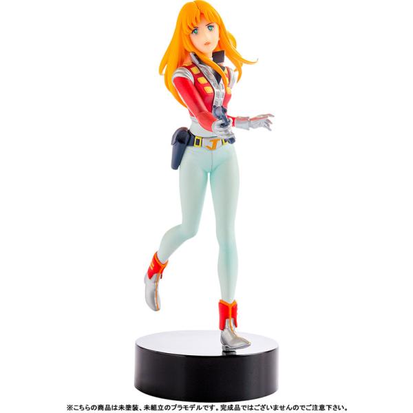 【メーカー】マックスファクトリー【品番】【スケール】【商品状態】新品【注意事項】※こちらの商品は外部倉庫保管の商品のため、発送までお時間をいただいております。発送日時につきましてはお買い物ガイドにてご確認いただきますようお願い申し上げます。...