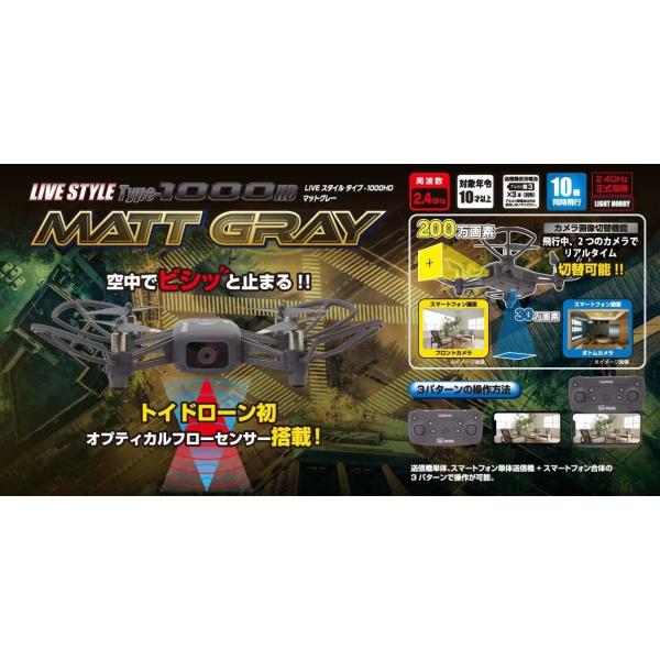 【メーカー】京商EGG【品番】TS055【スケール】【商品状態】新品です【注意事項】※こちらの商品は外部倉庫に保管した商品となるため、12：00までのご注文で翌営業日の発送となります。　外部倉庫（1日目：12時まで）→当社配送窓口（2日目）...