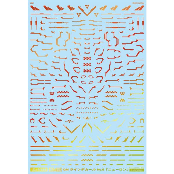 【メーカー】MYK DESIGN【品番】GM-340【スケール】【商品状態】新品です【注意事項】※こちらの商品は外部倉庫に保管した商品となるため、12：00までのご注文で翌営業日の発送となります。　外部倉庫（1日目：12時まで）→当社配送窓...