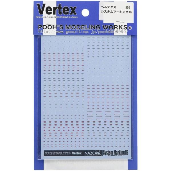 【メーカー】ガイアノーツ【品番】VSC-N2【スケール】【商品状態】新品です【注意事項】※こちらの商品は外部倉庫に保管した商品となるため、12：00までのご注文で翌営業日の発送となります。　外部倉庫（1日目：12時まで）→当社配送窓口（2日...