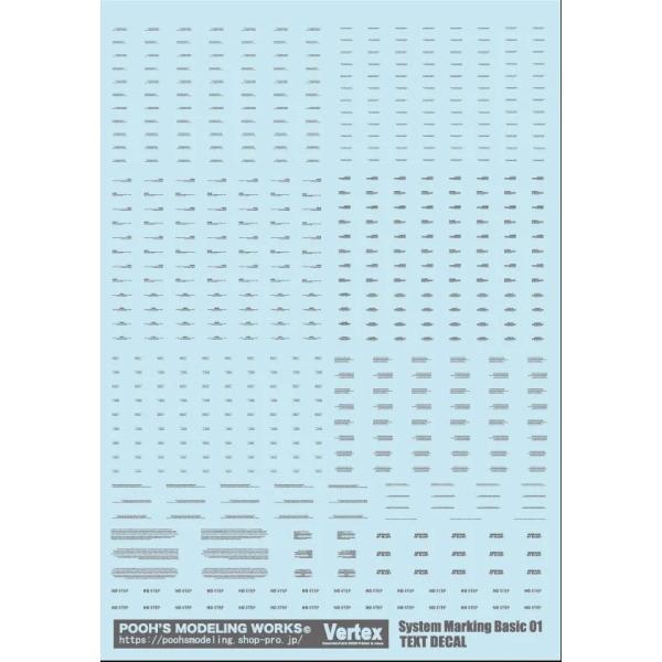 【メーカー】ガイアノーツ【品番】SMB-01DG【スケール】【商品状態】新品です【注意事項】※こちらの商品は外部倉庫に保管した商品となるため、12：00までのご注文で翌営業日の発送となります。　外部倉庫（1日目：12時まで）→当社配送窓口（...