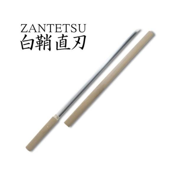 【メーカー】匠刀房【品番】TKS-612【スケール】【商品状態】新品です【注意事項】※こちらの商品は外部倉庫に保管した商品となるため、12：00までのご注文で翌営業日の発送となります。　外部倉庫（1日目：12時まで）→当社配送窓口（2日目）...