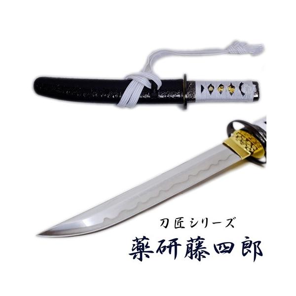 【メーカー】匠刀房【品番】NEU-140【スケール】【商品状態】新品です【注意事項】※こちらの商品は外部倉庫に保管した商品となるため、12：00までのご注文で翌営業日の発送となります。　外部倉庫（1日目：12時まで）→当社配送窓口（2日目）...