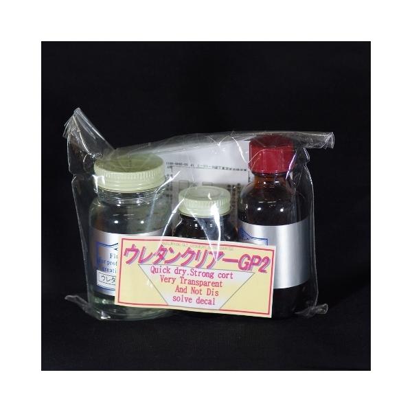 【メーカー】フィニッシャーズ【品番】520【スケール】【商品状態】新品です【注意事項】※こちらの商品は外部倉庫に保管した商品となるため、12：00までのご注文で翌営業日の発送となります。　外部倉庫（1日目：12時まで）→当社配送窓口（2日目...