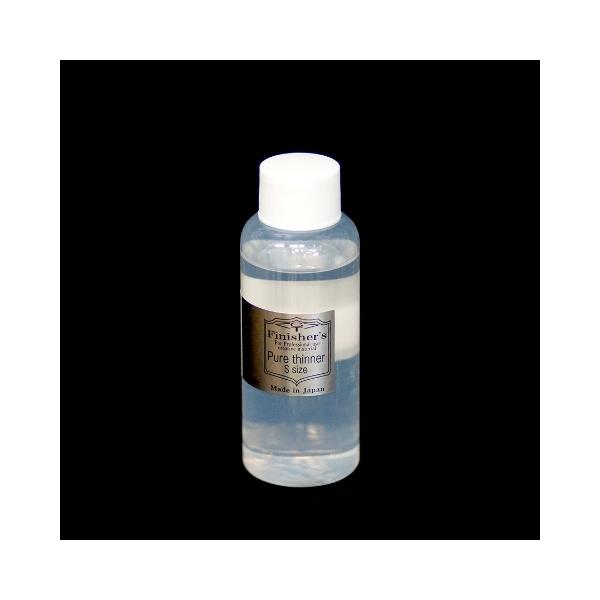 【メーカー】フィニッシャーズ【品番】521【スケール】【商品状態】新品です【注意事項】※こちらの商品は外部倉庫に保管した商品となるため、12：00までのご注文で翌営業日の発送となります。　外部倉庫（1日目：12時まで）→当社配送窓口（2日目...