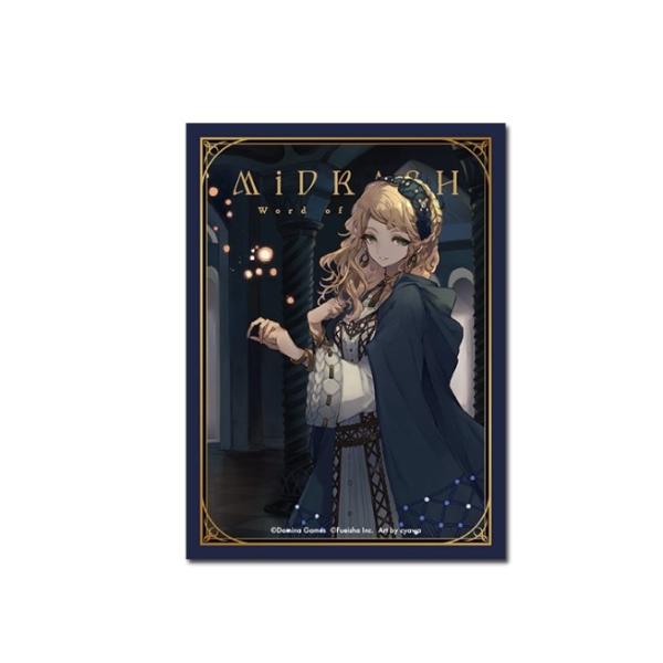 【メーカー】イエローサブマリン【品番】AS097【スケール】【商品状態】新品です【注意事項】※こちらの商品は外部倉庫に保管した商品となるため、12：00までのご注文で翌営業日の発送となります。　外部倉庫（1日目：12時まで）→当社配送窓口（...