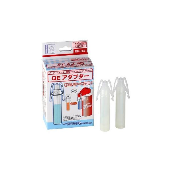 【メーカー】ガイアノーツ【品番】83104【スケール】【商品状態】新品です【注意事項】※こちらの商品は外部倉庫に保管した商品となるため、12：00までのご注文で翌営業日の発送となります。　外部倉庫（1日目：12時まで）→当社配送窓口（2日目...