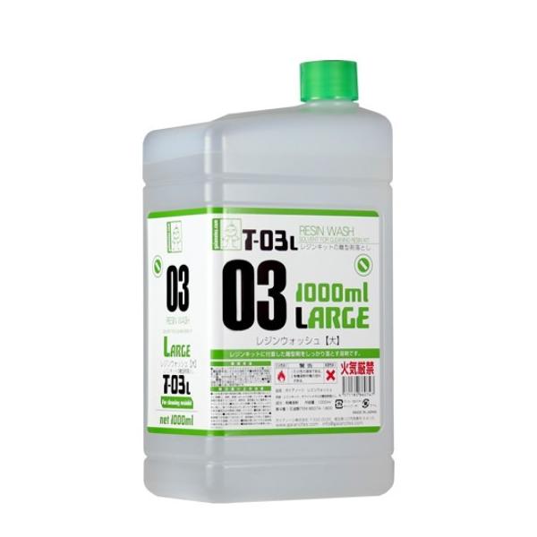 【メーカー】ガイアノーツ【品番】T-03L【スケール】【商品状態】新品です【注意事項】※こちらの商品は外部倉庫に保管した商品となるため、12：00までのご注文で翌営業日の発送となります。　外部倉庫（1日目：12時まで）→当社配送窓口（2日目...