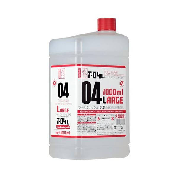 【メーカー】ガイアノーツ【品番】T-04L【スケール】【商品状態】新品です【注意事項】※こちらの商品は外部倉庫に保管した商品となるため、12：00までのご注文で翌営業日の発送となります。　外部倉庫（1日目：12時まで）→当社配送窓口（2日目...