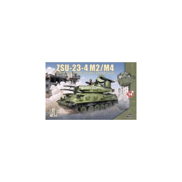 【メーカー】Zimiモデル【品番】ZM35124【スケール】【商品状態】新品【注意事項】※こちらの商品は外部倉庫保管の商品のため、発送までお時間をいただいております。発送日時につきましてはお買い物ガイドにてご確認いただきますようお願い申し上...