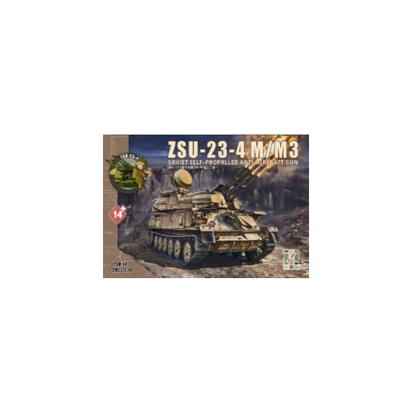 【メーカー】Zimiモデル【品番】ZM35123H【スケール】【商品状態】新品【注意事項】※こちらの商品は外部倉庫保管の商品のため、発送までお時間をいただいております。発送日時につきましてはお買い物ガイドにてご確認いただきますようお願い申し...