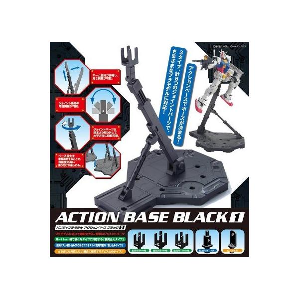 【メーカー】バンダイ【品番】【スケール】【商品状態】新品です【注意事項】※こちらの商品は外部倉庫に保管した商品となるため、11：30までのご注文で翌営業日の発送となります。　外部倉庫（1日目：11:30まで）→当社配送窓口（2日目）→お客様...