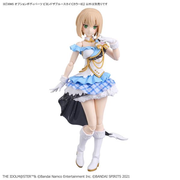 【メーカー】バンダイ【品番】2684664【スケール】【商品状態】新品【注意事項】※こちらの商品は外部倉庫保管の商品のため、発送までお時間をいただいております。発送日時につきましてはお買い物ガイドにてご確認いただきますようお願い申し上げます...